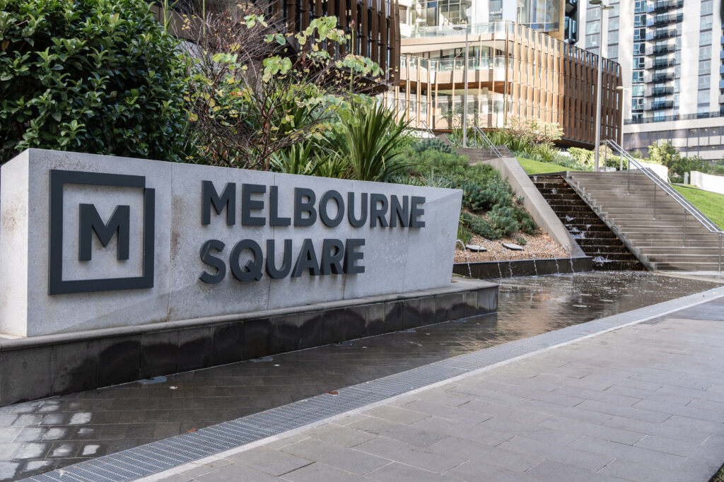 Melbourne Square - Sentry